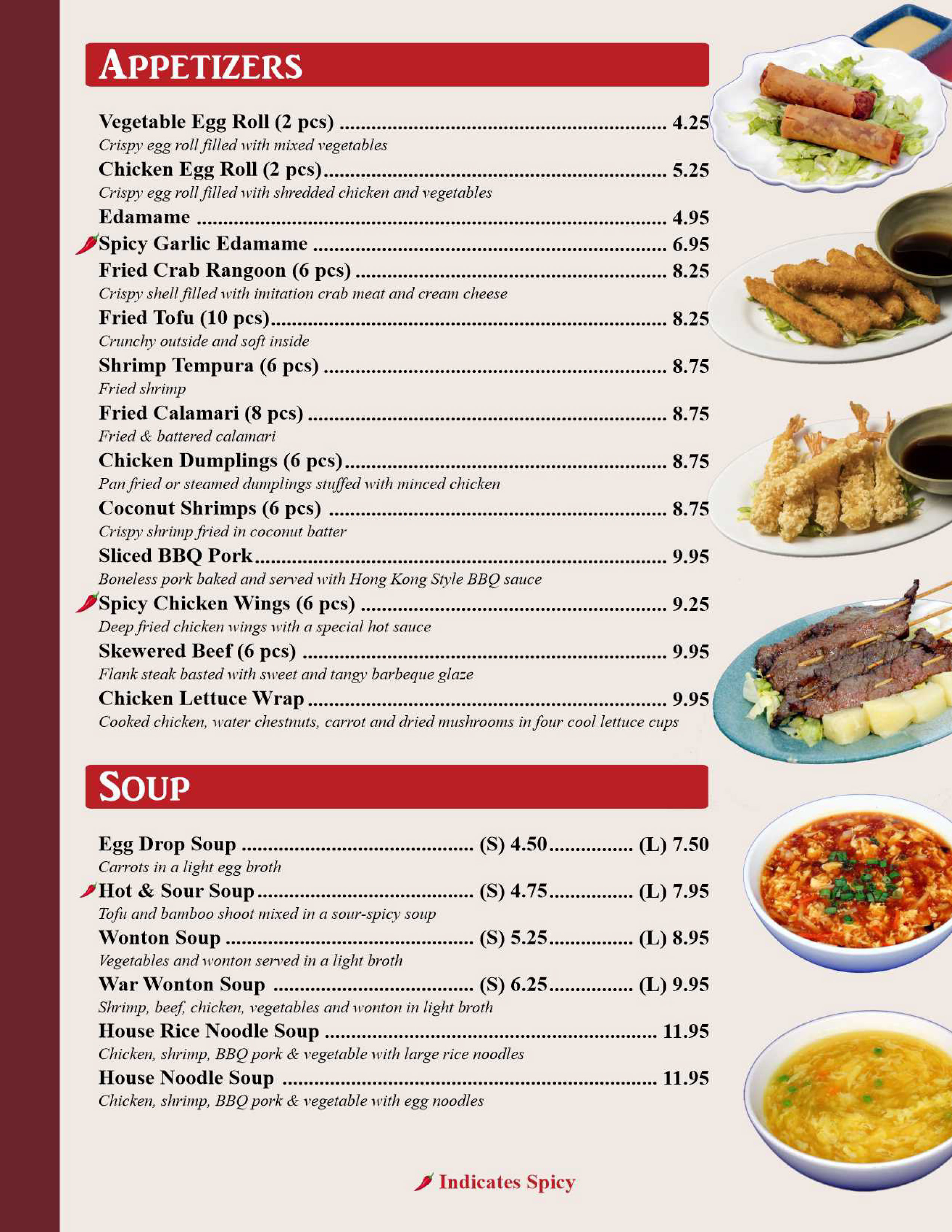 Dine-In Menu – Lychee Kitchen