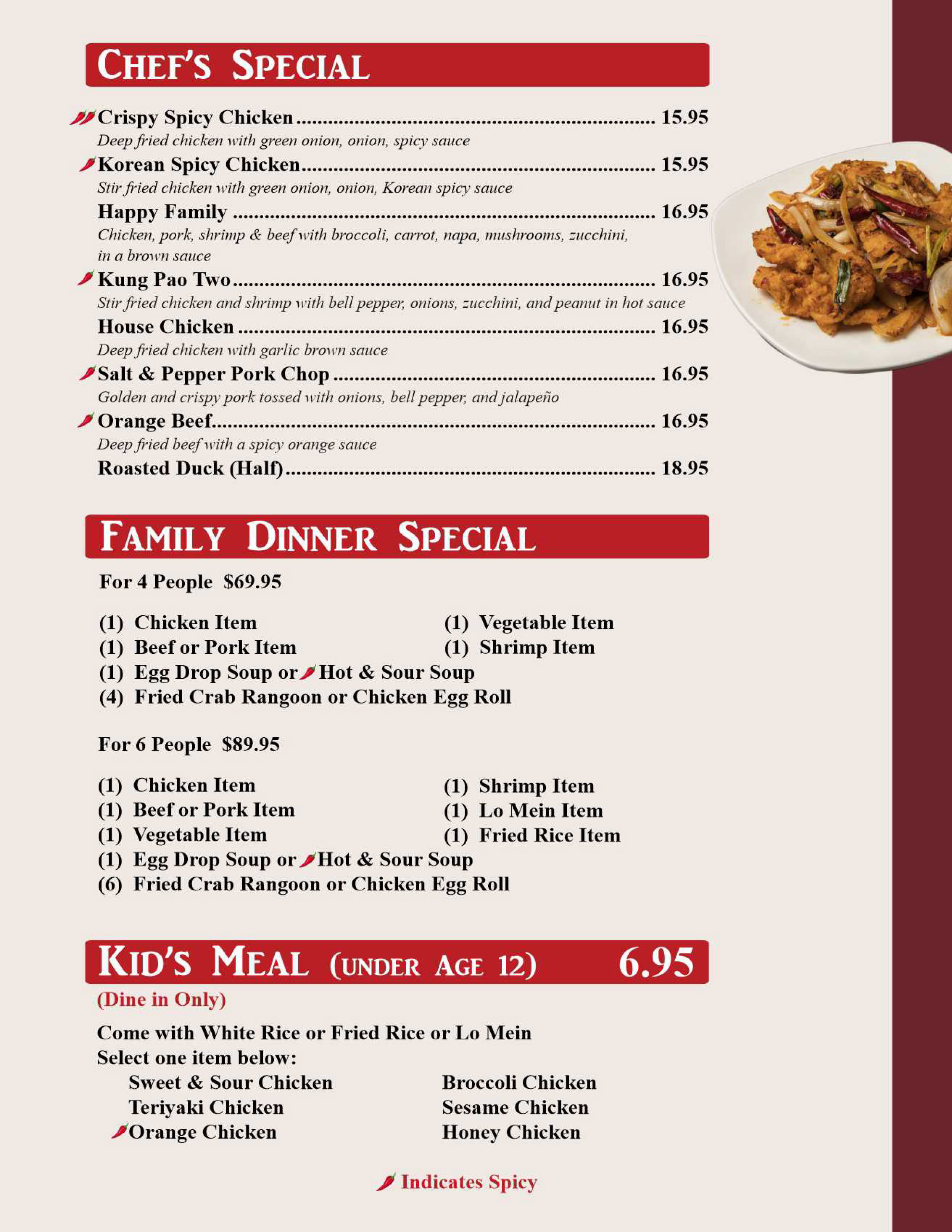 Dine-In Menu – Lychee Kitchen